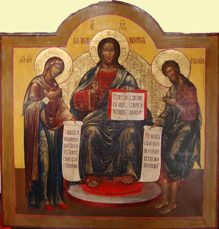 Motyw prośby deesis | AleKlasa